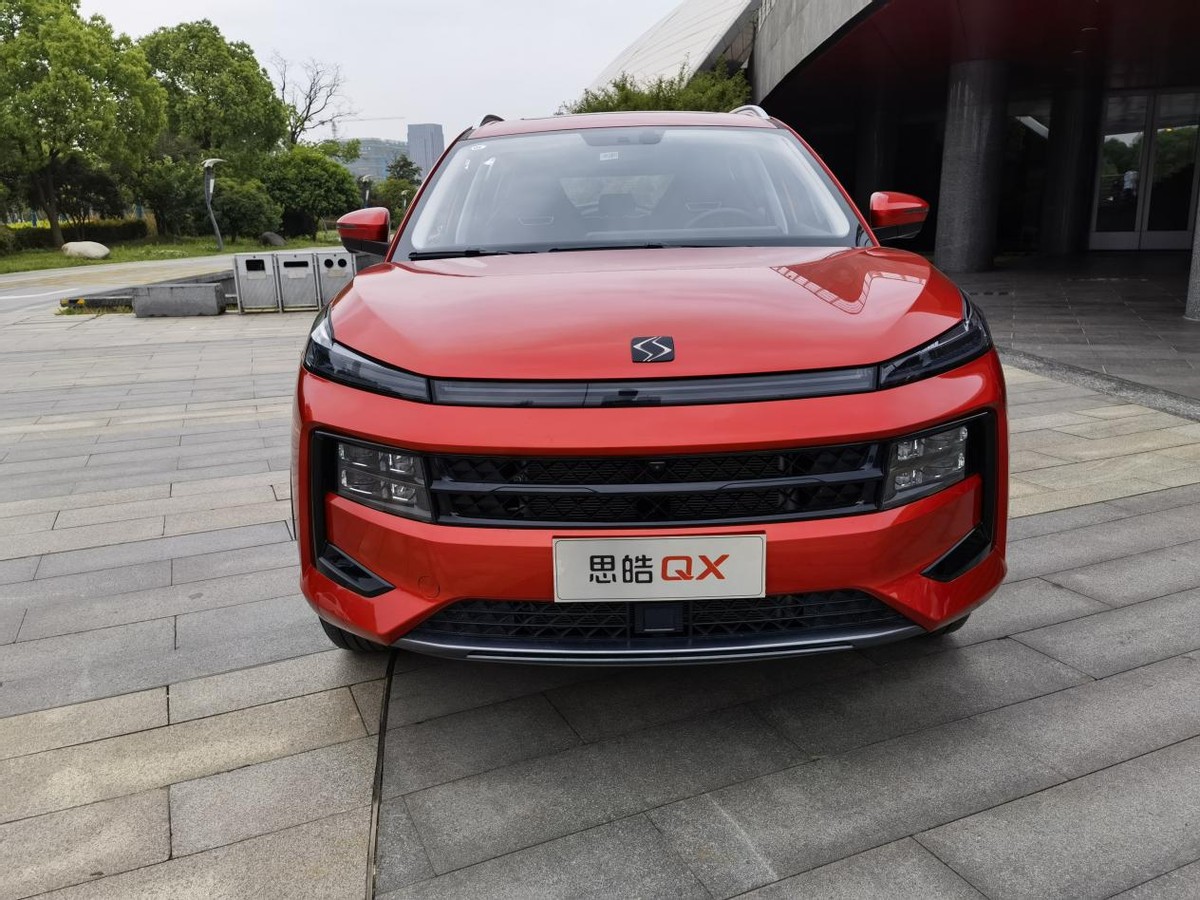 Italian design, German quality, JAC Volkswagen Sihao QX officially ...