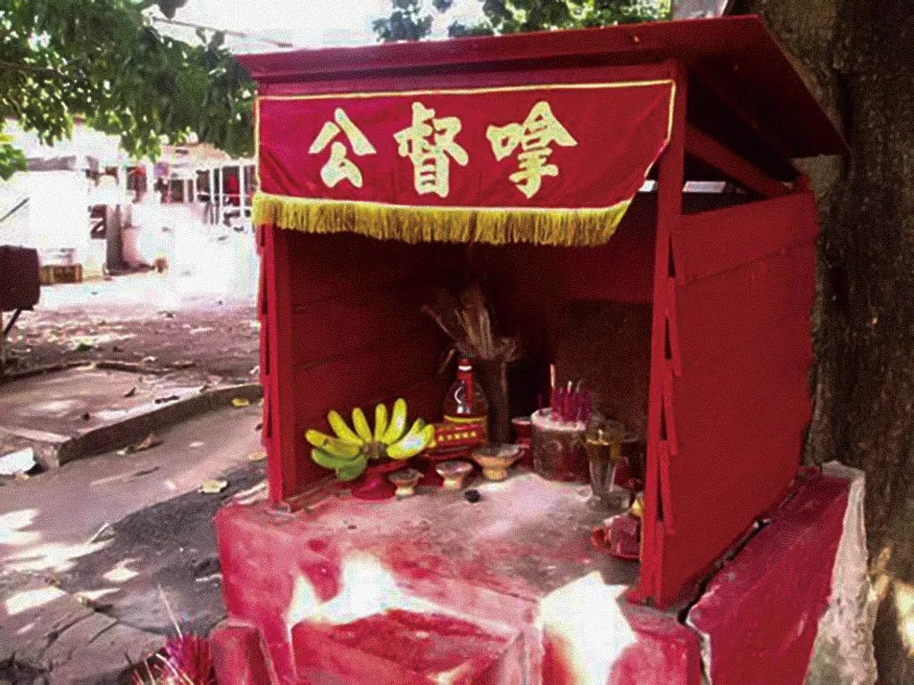 Where are the "Malays"? - iNEWS