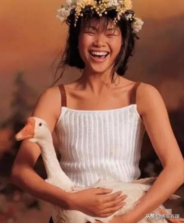 Because of the ugly supermodel Lu Yan, who is popular all over the ...