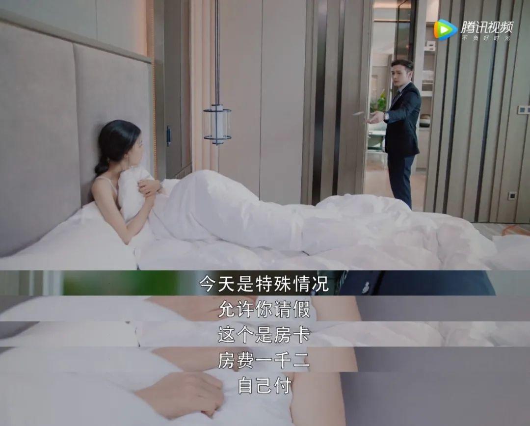 People are addicted to food, and President Ba is finally being played ...