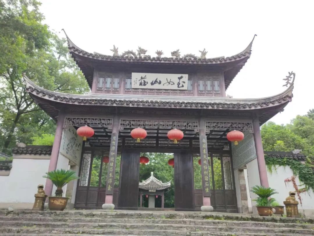 These two places in Yixing were named - iNEWS