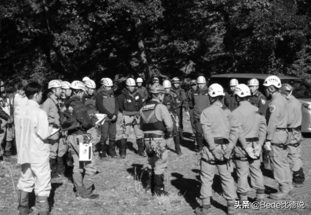 Japan's most bizarre unresolved case, Hokkaido's "SOS" distress signal ...