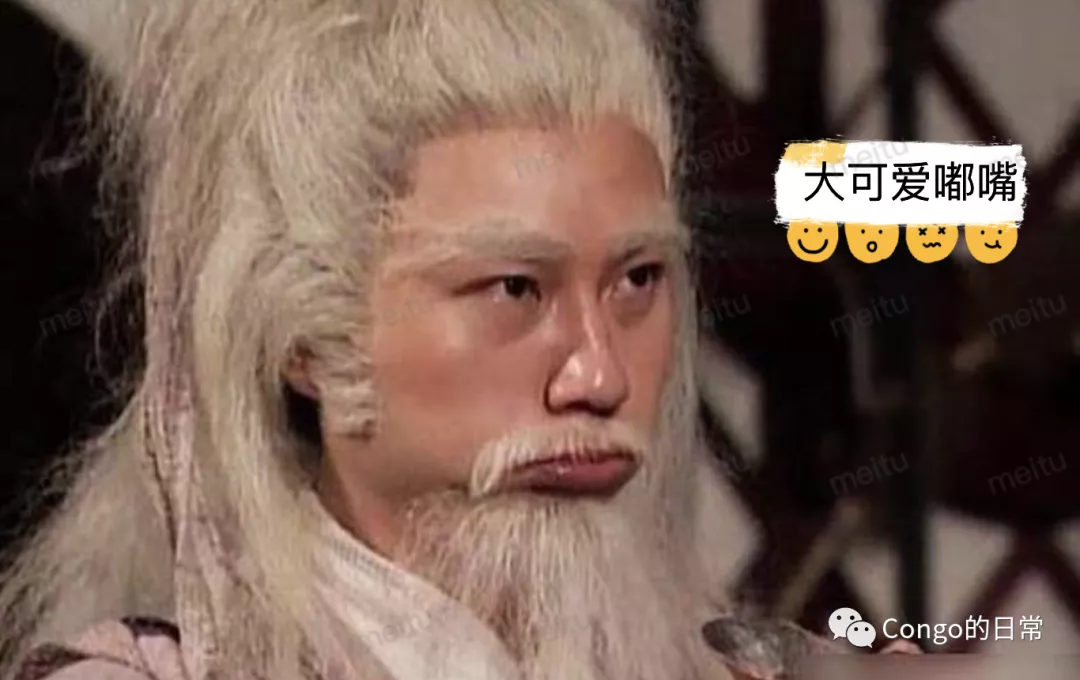 "Top of the Five" Zhou Botong: He just made a mistake that all men ...