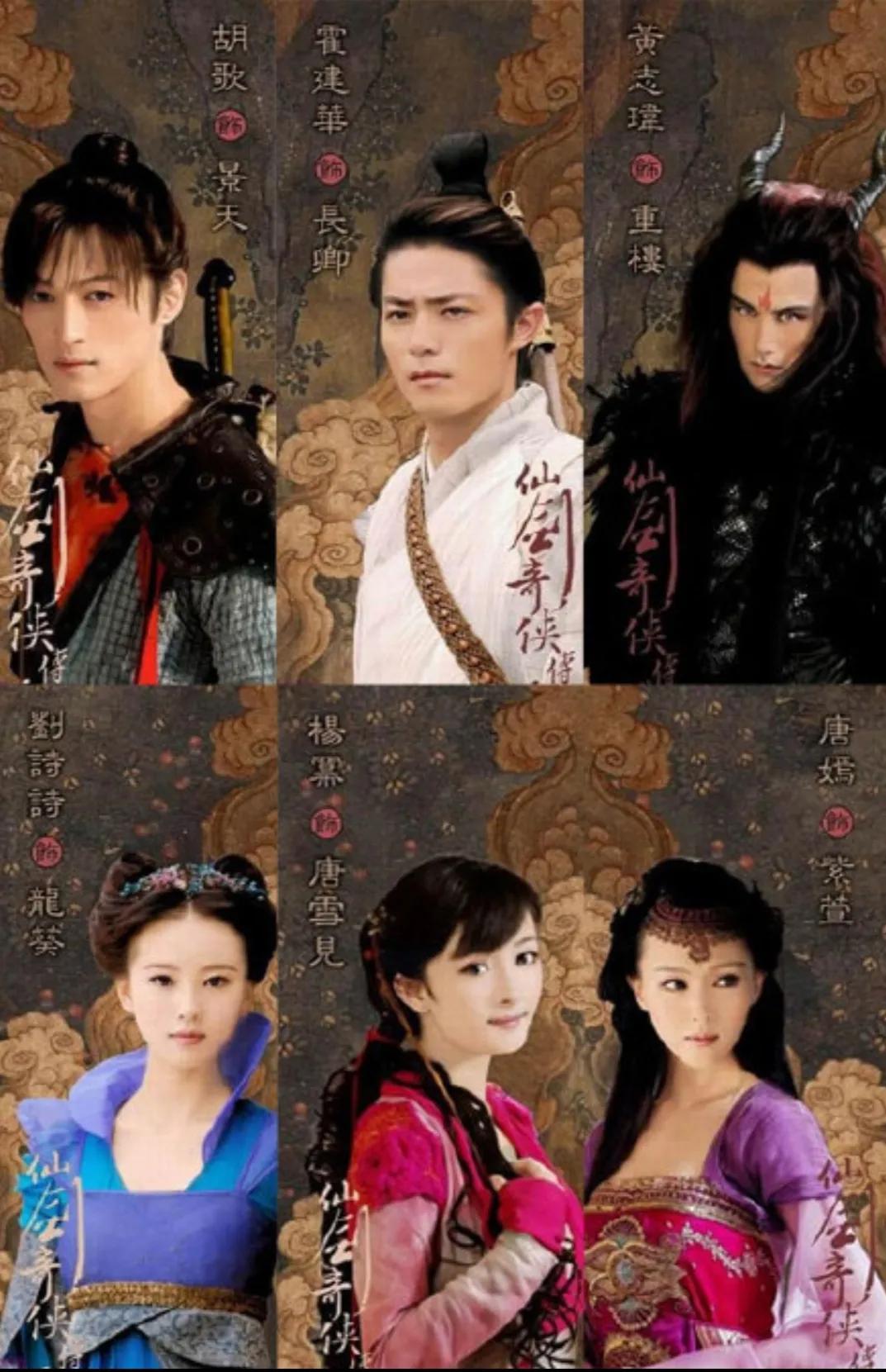 "Sword and Sword III" is facing a remake, and there are these online ...