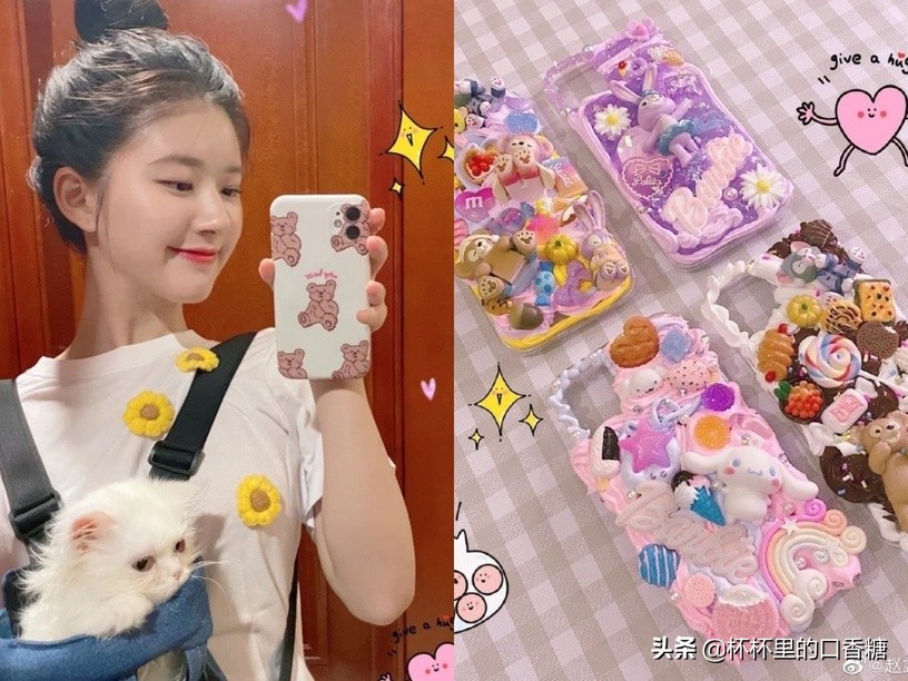 Star phone case!Tan Songyun is narcissistic and cute, Zhao Lusi, Yang ...