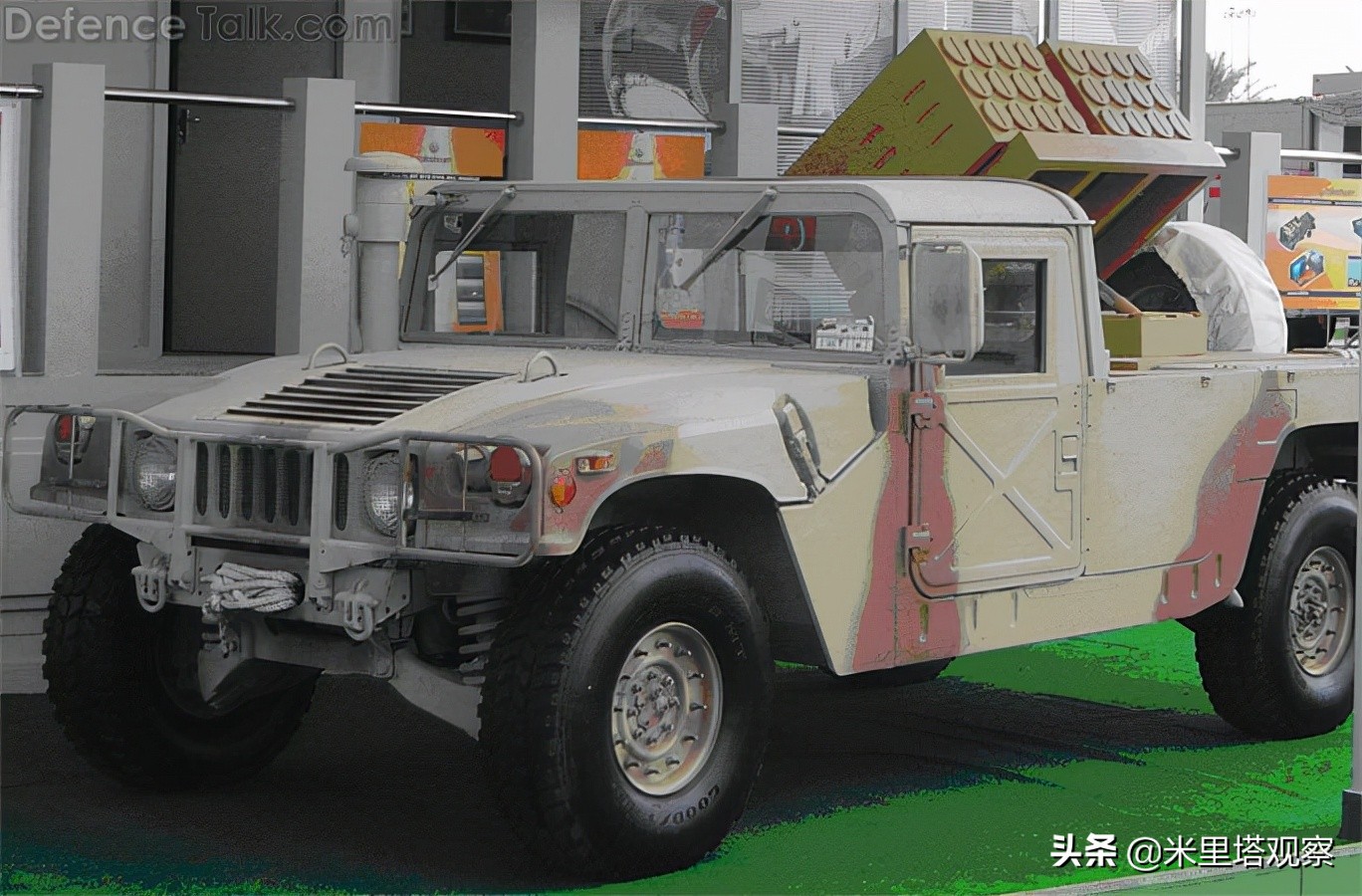 Turkish 107mm rocket launcher - iNEWS