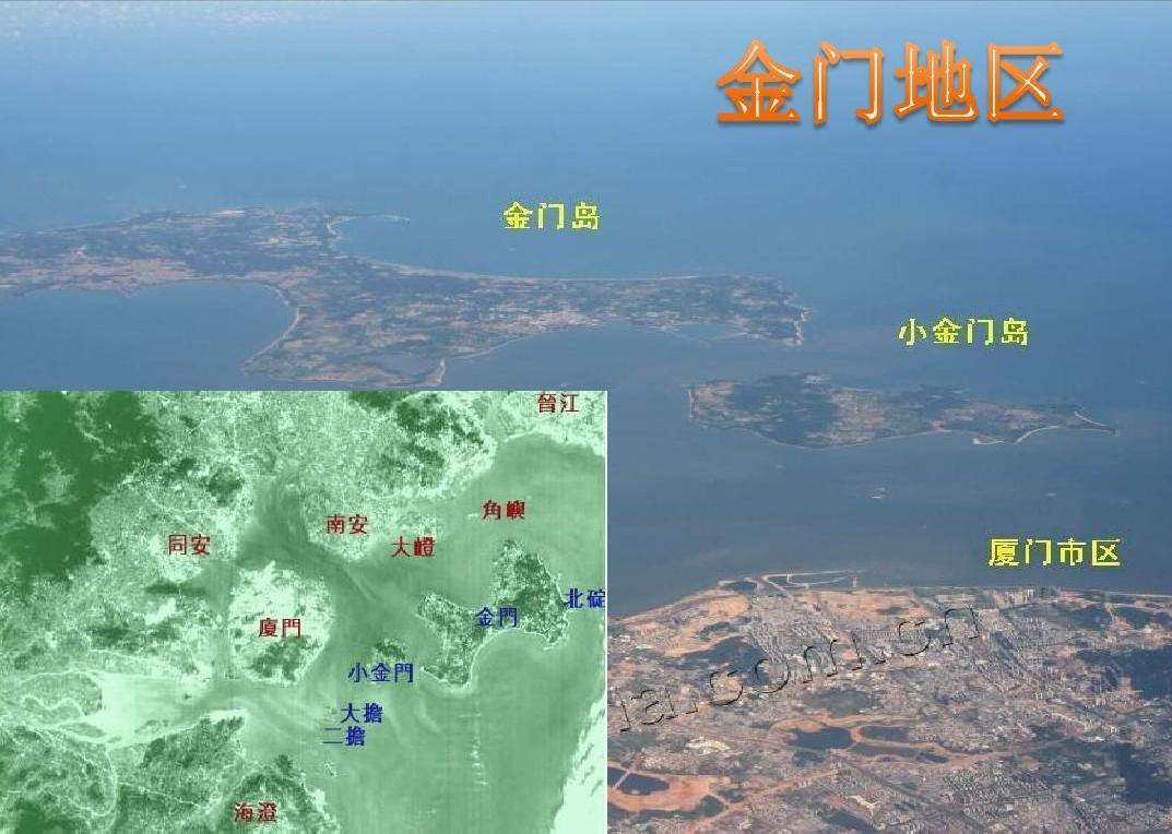 After the failure of Kinmen, why did the Hainan Campaign still be ...