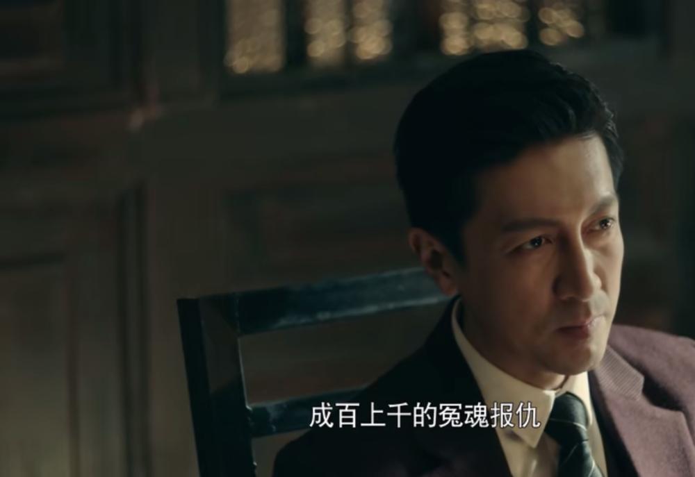 Ma Tianmu in "The Forerunner" was "interviewed" by the Japanese, and he ...