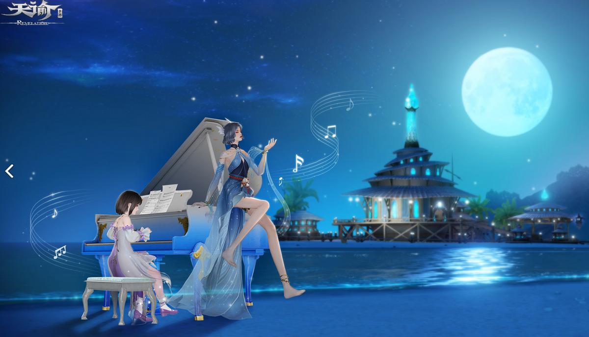 Who said that Zhinu should be with Cowherd?The girl builds a magpie ...