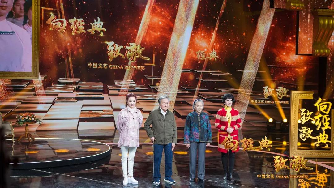 Tribute to the classics!Do you remember the movie "Haixia" - iNEWS