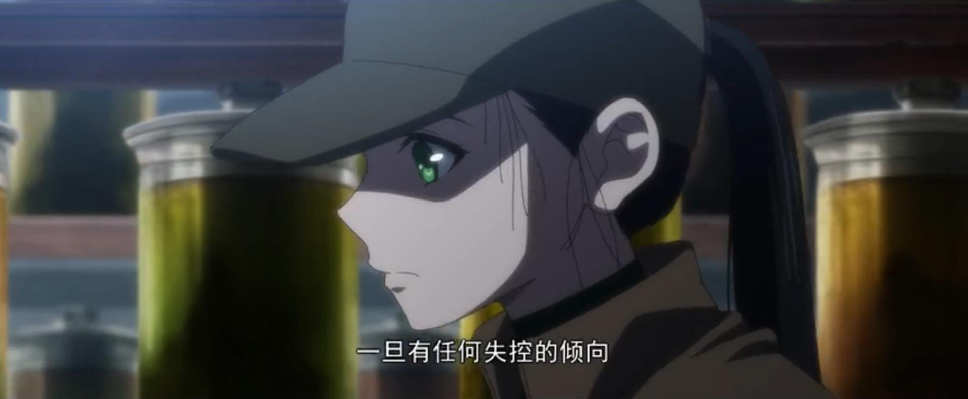 "Chen Duo Under One Person" she was finally willing to talk. Liao Zhong ...