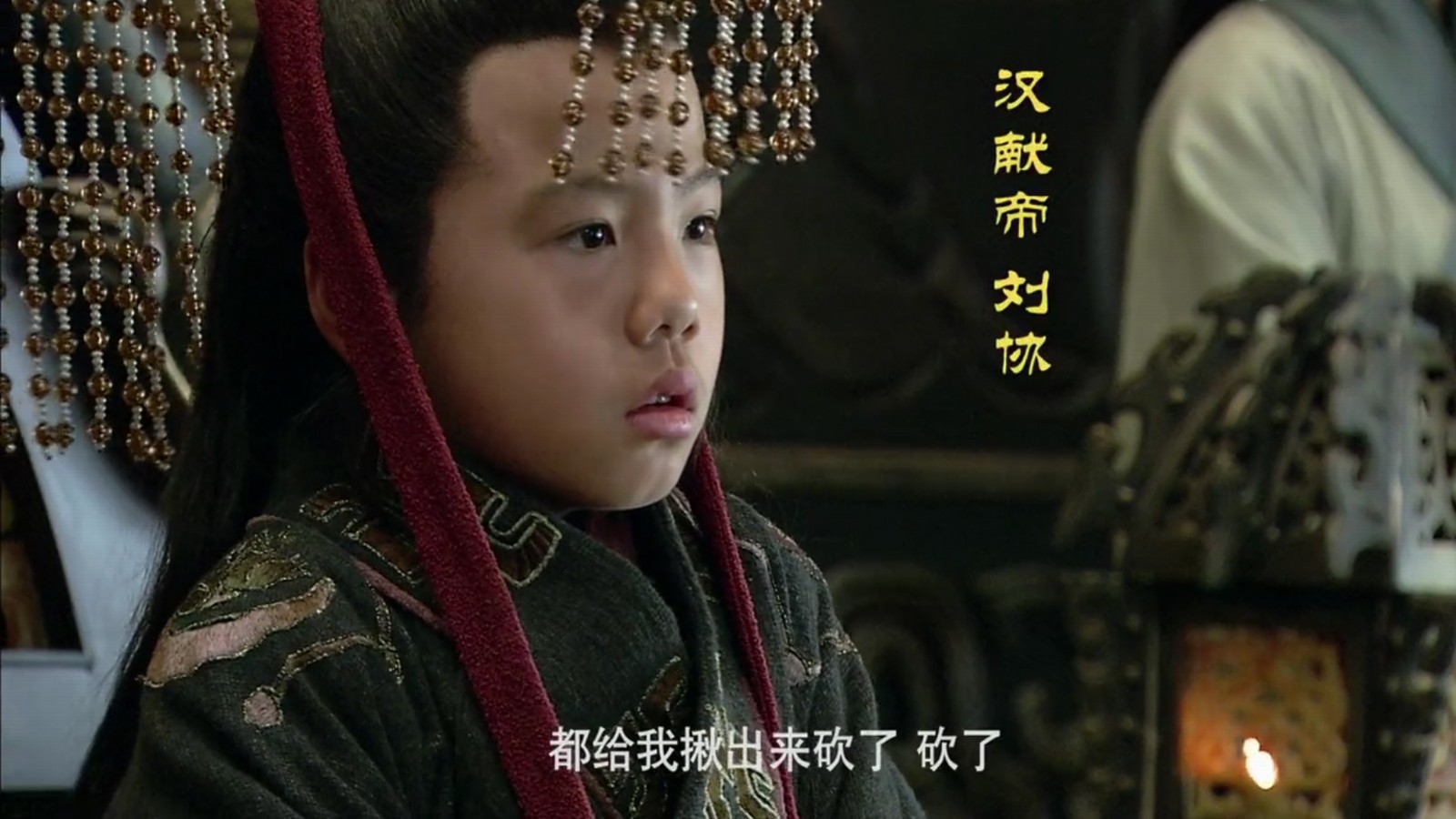 How did the "Three Kingdoms" Han Emperor Xian's life fail these two men ...