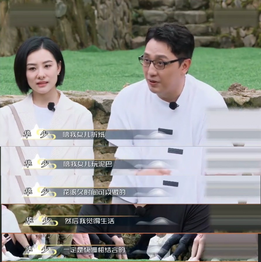 The frontal photo of the host Hua Shao's youngest son is exposed!The ...