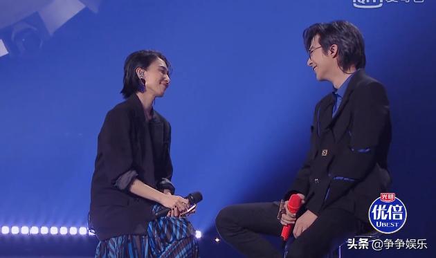 Dai Peini, Liu Yuning love song duet, romantic and embarrassing, Da ...