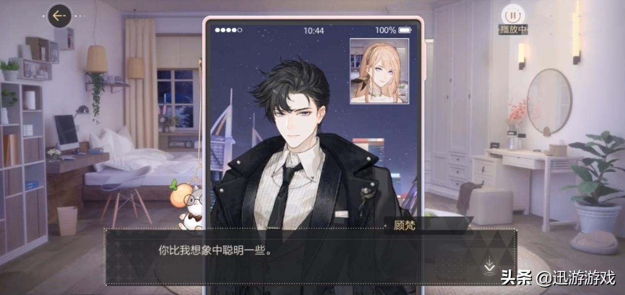 After a year of cyber violence, she was killed again!How strong is Yang ...