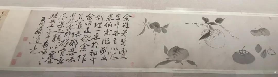 Xu Wei's Former Residence Guteng Qingwei - iNEWS