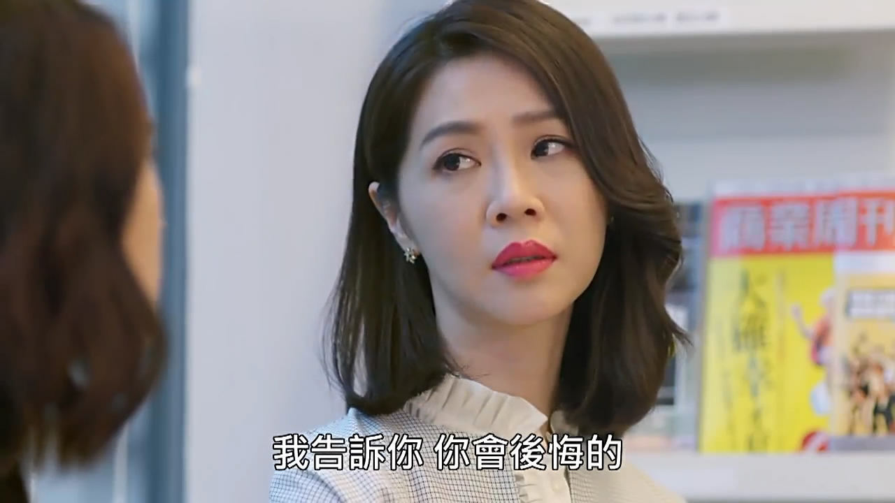 Zheng Ruwei, who "breaks the amniotic fluid but was left behind" in "Tu ...