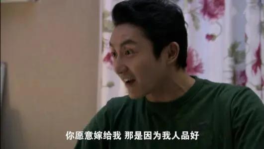 "Double-sided tape" Li Yaping is the most vicious person in the whole ...