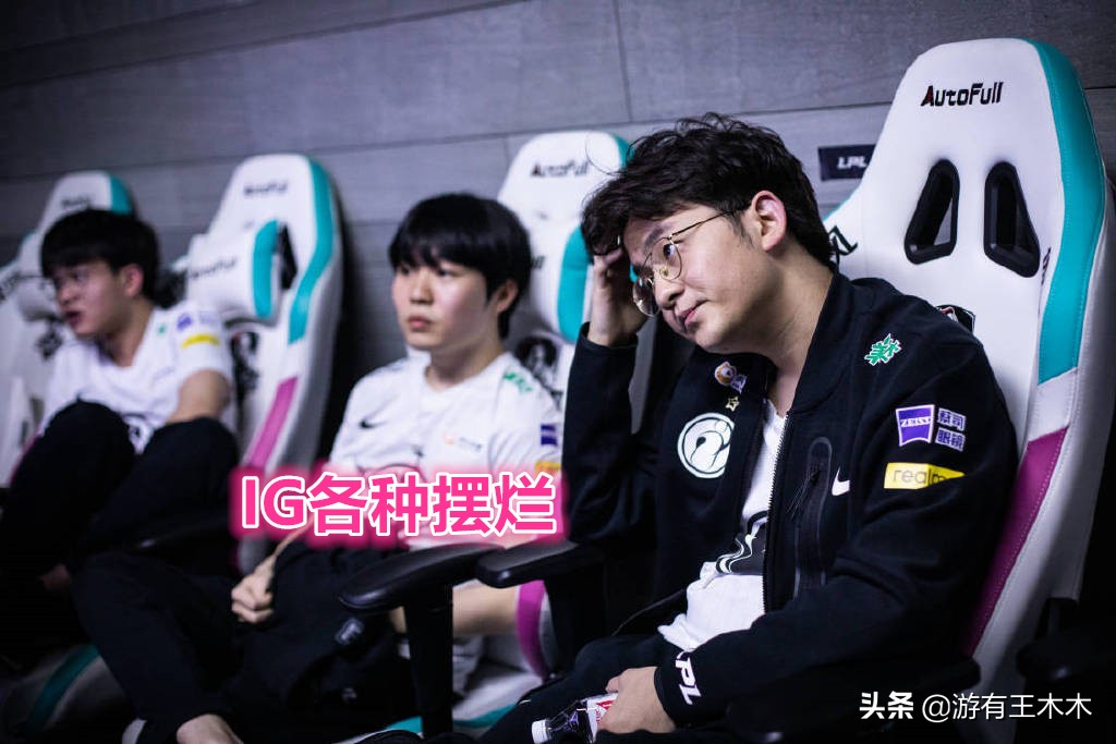 Wink first angered IG fans!FPX official blog is screened, broiler Doinb may usher in the final ...