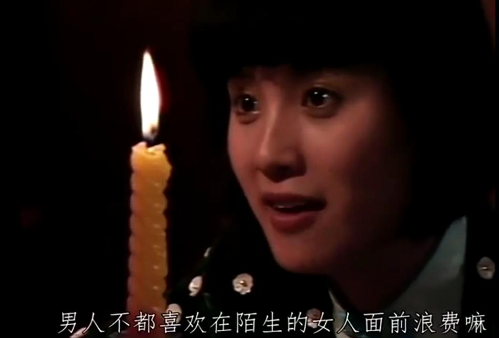 Three sentences from the siege: Expose the tragedies of love and ...