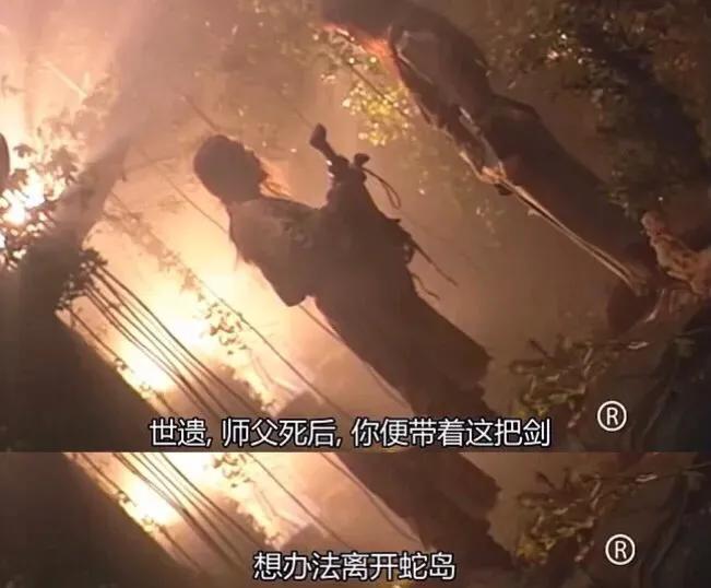 Re-painting "Yunhai Jade Bow Fate": It turns out that Li Shengnan is ...