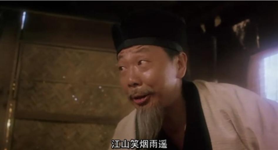 The famous actor Wu Ma shocked half of the entertainment industry when ...
