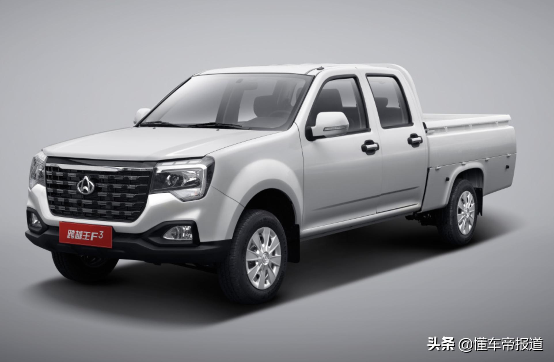 From 57,800 sales, Changan Leap King F3 is listed, which is cheaper ...