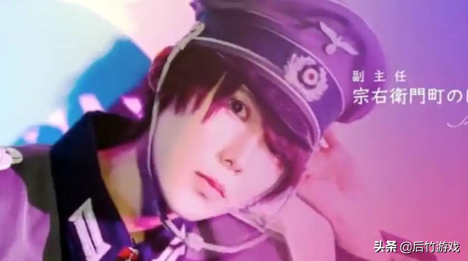 A custom shop in Osaka, Japan, dressed in Nazis, was discovered and ...