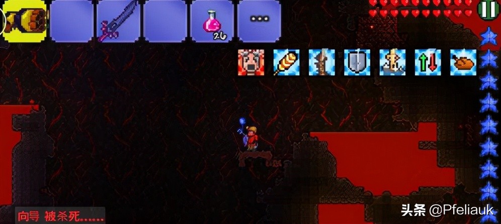 Terraria 1.4 Chinese version - iNEWS