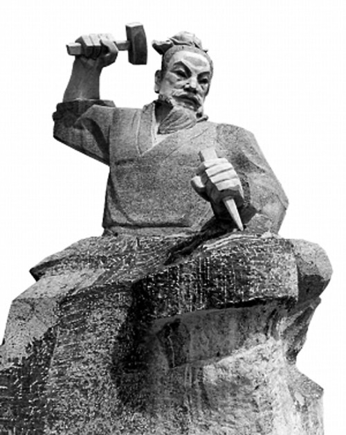 What exactly did Lu Ban, a famous inventor in the Warring States Period ...