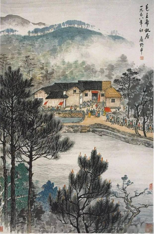 Appreciation of Ying Yeping Landscape Painting - iNEWS