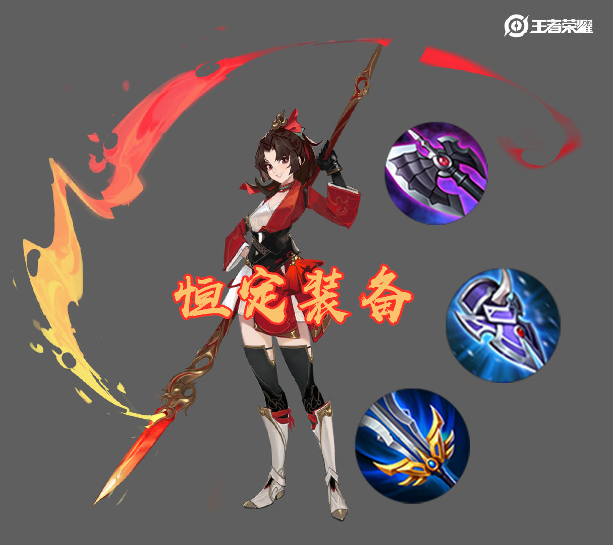 Yun Ying has just been online, and the inscription has been confirmed ...