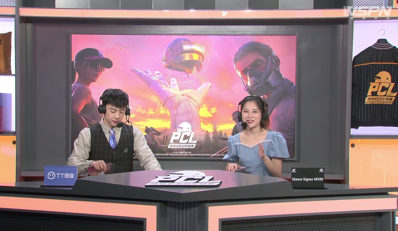 劇本殺！4AM最後1雞反超CTG拿下2021PCL春季賽常規賽第1周冠軍 - 資訊咖