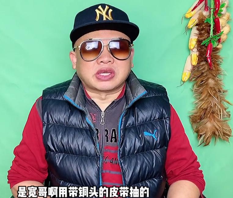Guo Wei's childhood pictures of bleeding on his head, the root of the ...