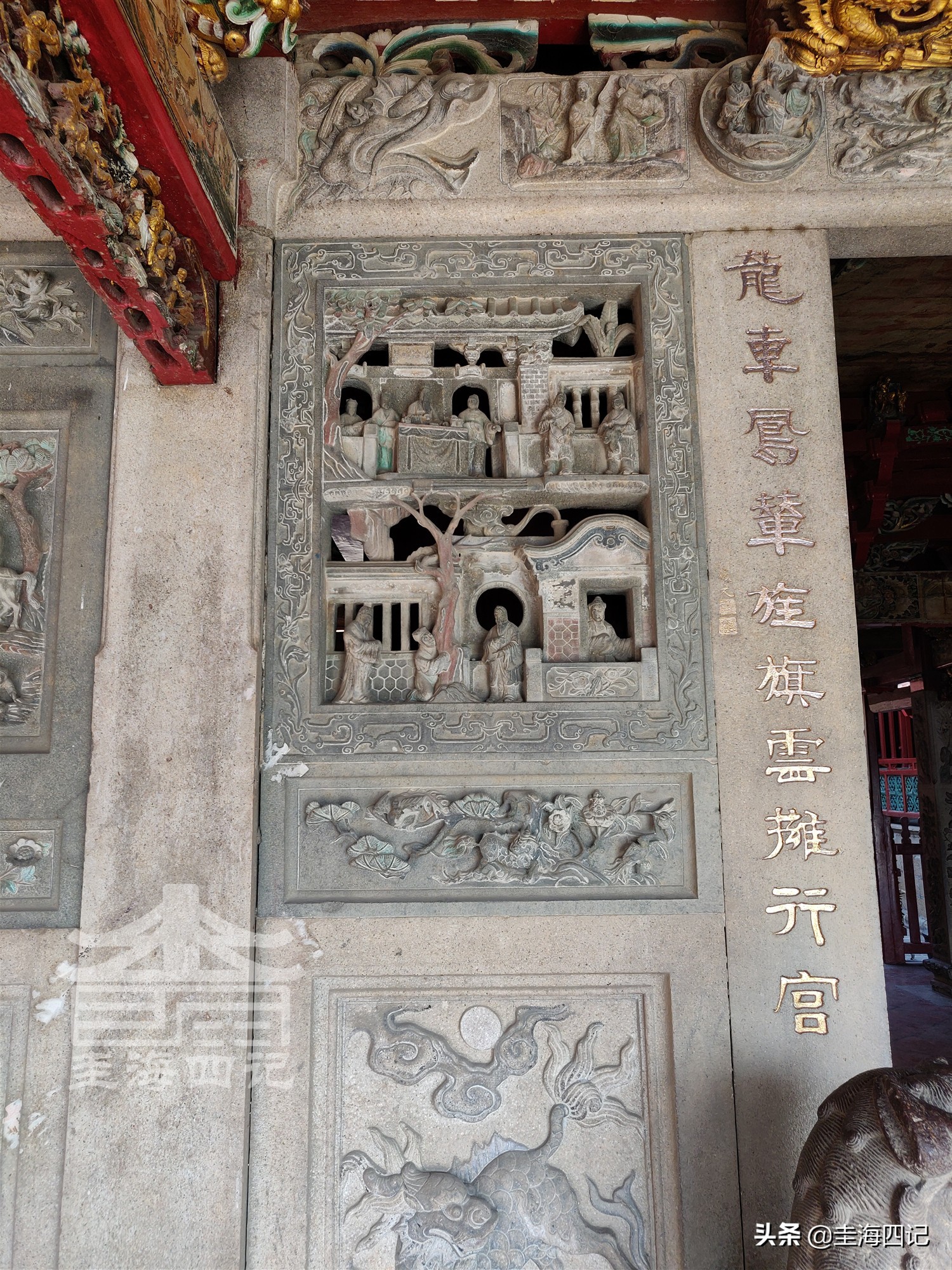 The ancestral palace of Tzu Chi in Qing and Bai Jiao, the fans are very ...