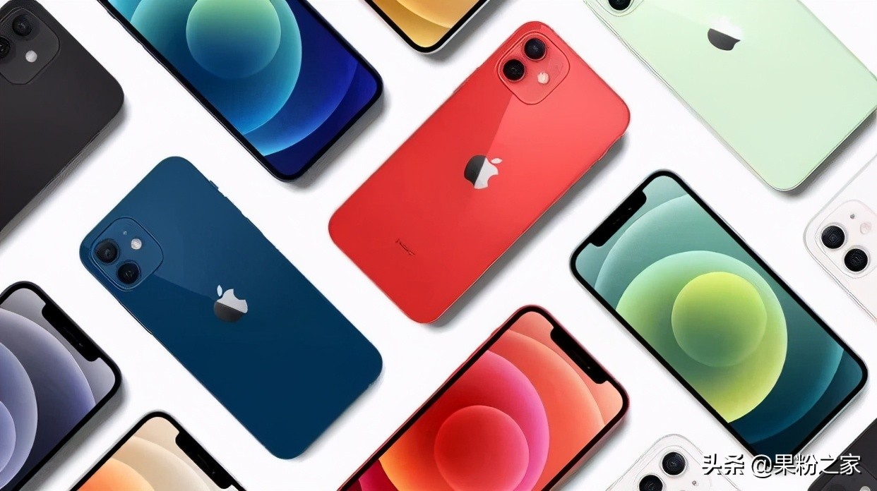 Mass production of the iPhone 13 chip has begun - iNEWS