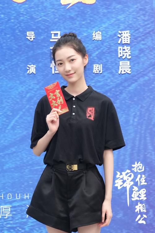 "Hold the Koi Xianggong" is launched, Kan Qingzi Fan Shiqi interprets ...