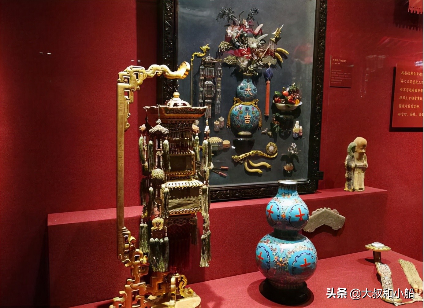 Where are the treasures Puyi took away from the Forbidden City?After ...