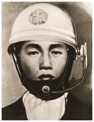 Japan's No. 1 Unknown Case: The 300 million yen robbery, the top of the ...