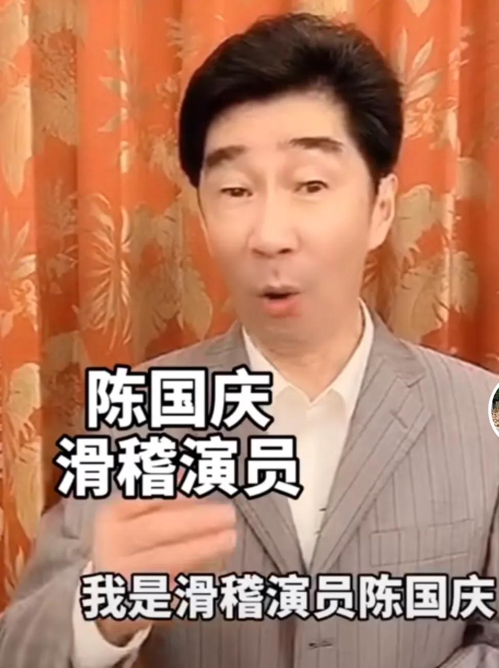 Mao Mengda and Chen Guoqing talk about their parenting experience - iNEWS