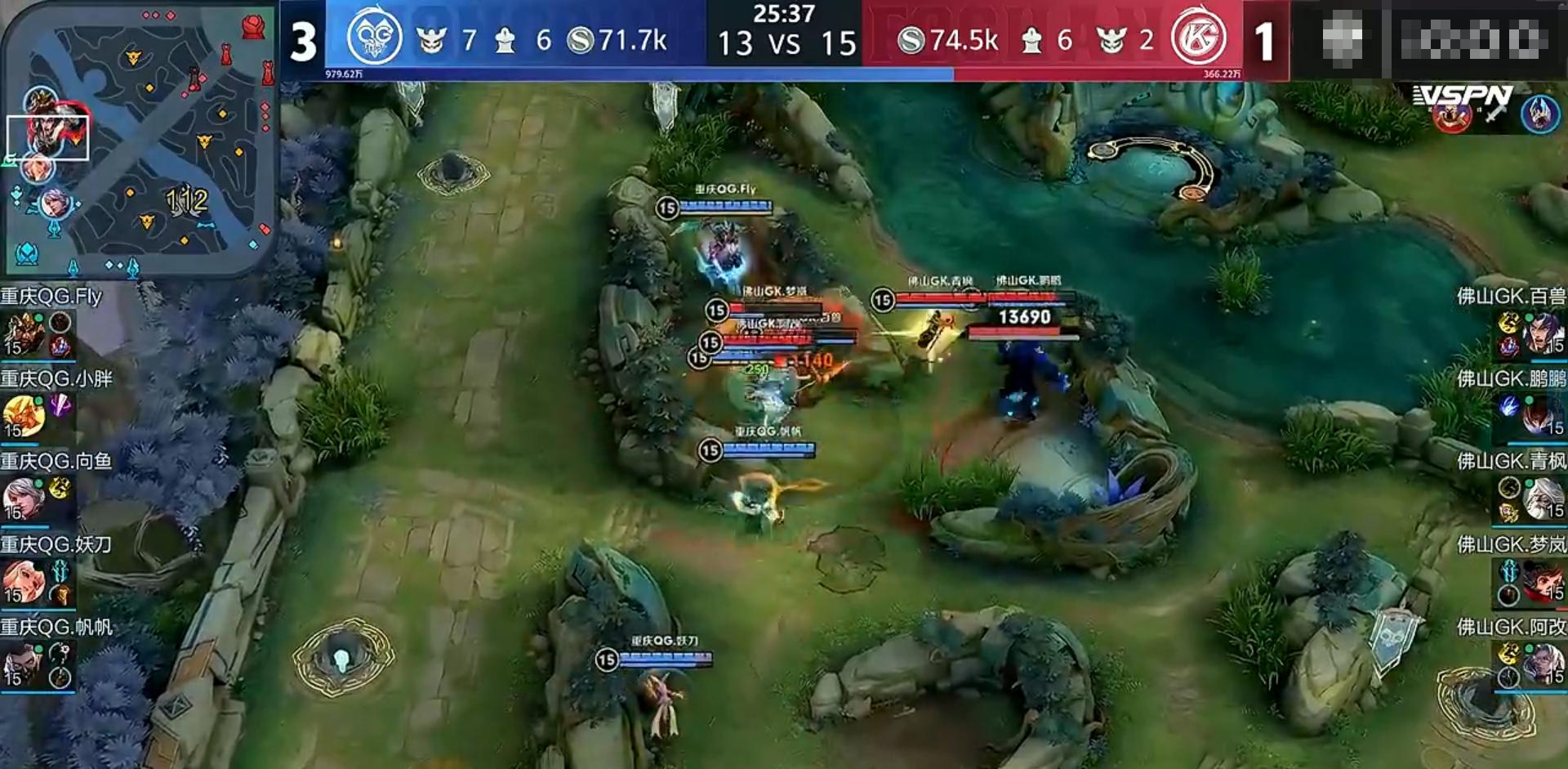 刺痛預測QG4-1擊敗GK，Fly神級關羽也無用，這個組合後期無敵 - 頭條匯