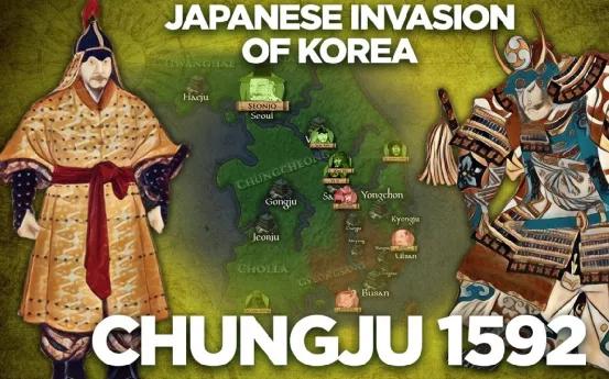 The Battle of Chungju: A military disaster that changed the course of ...