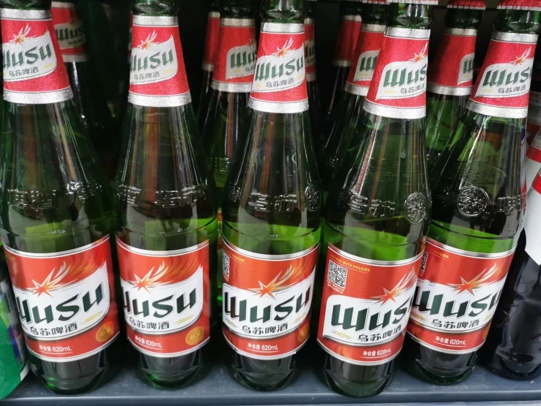 Where is the legendary "Death-Death Big Wusu" beer?Wake up after ...
