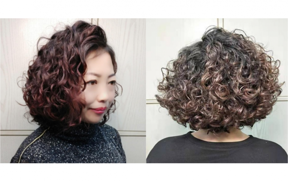 Elderly people who perm and dye their hair during the New Year must ...