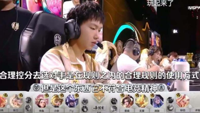 Li Jiu posted a response on Weibo that the true temperament anchor was ...