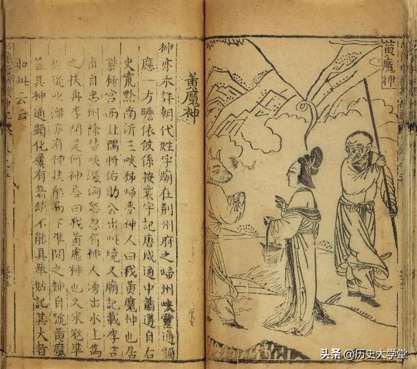 How did Marshal Zhao Gongming transform from the god of plague to the ...