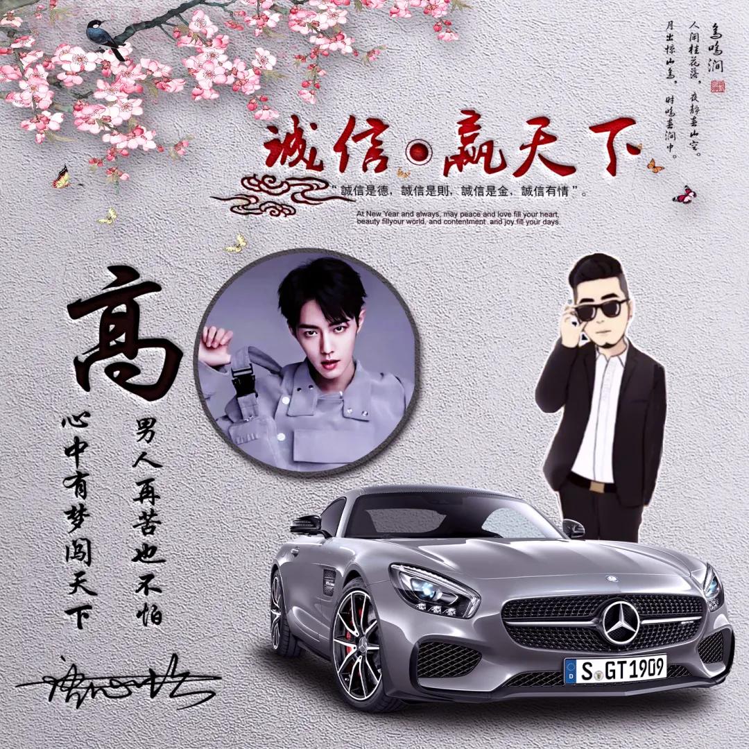 There are 53 pictures of super beautiful surnames, which one do you ...