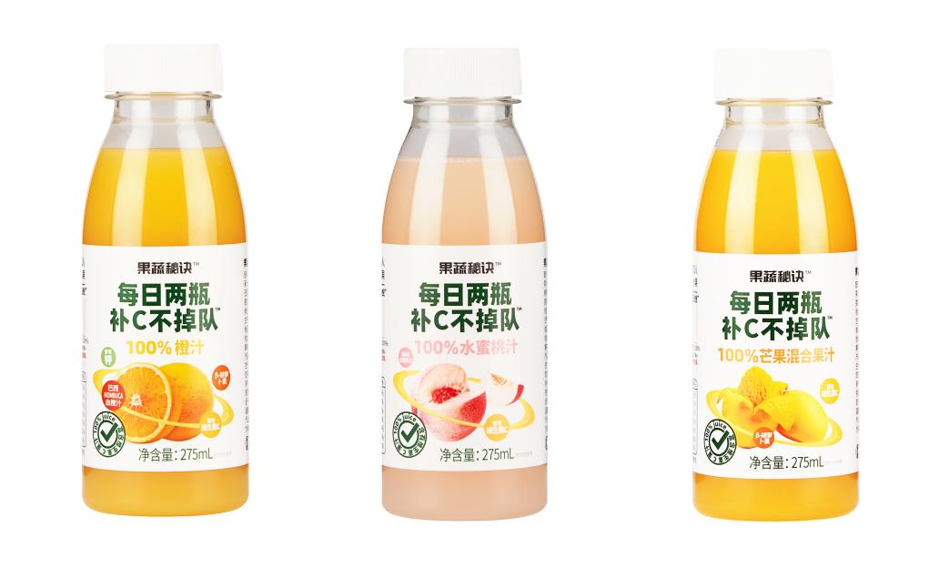 Leyuan: Over 200+ cooperative brands, balance the Chinese diet with ...