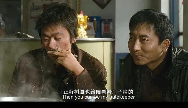 "Hello! Mr. Tree" is the tree crazy or the society crazy? - iNEWS