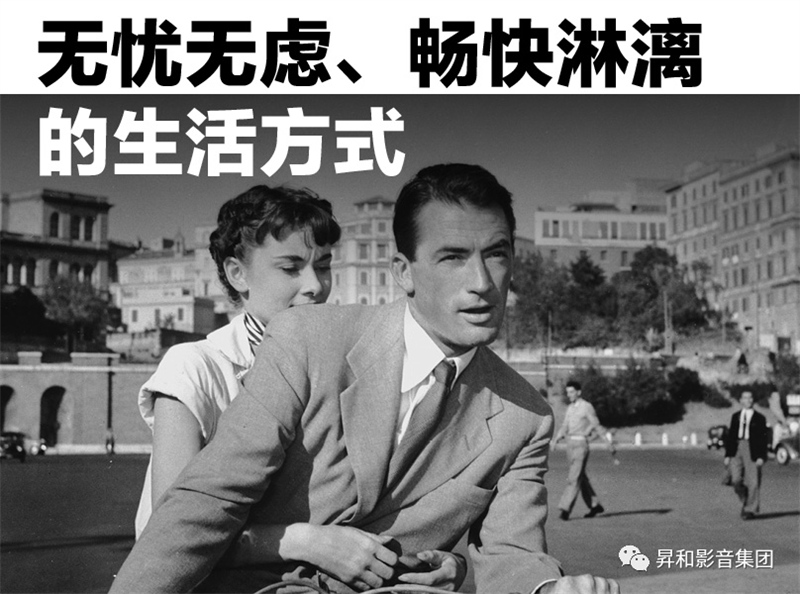 LA Sound DEVIANK audio cable: Let the current flow like a Ferrari - iMedia